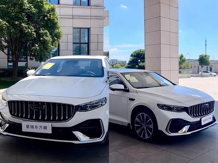 2026款星瑞东方曜登场！200kW 2.0TD+6.5 秒破百，高速 NOA 领航_车家号_发现车生活_汽车之家