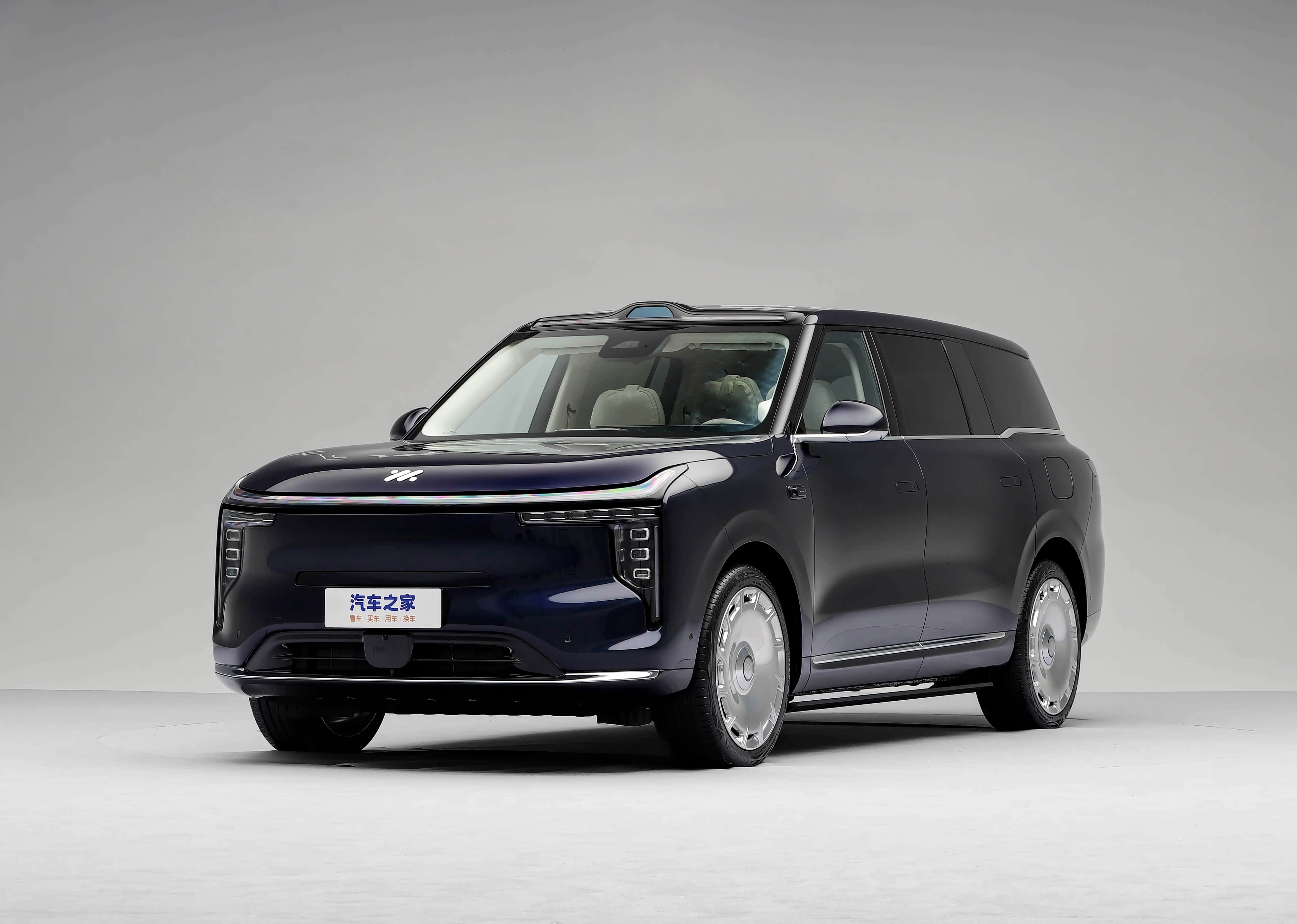 智己LS9开启预售，66度增程大电池+402km续航！_车家号_发现车生活_汽车之家