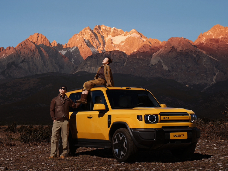 iCAR V27，一季度上市，聊聊现有参数_车家号_发现车生活_汽车之家