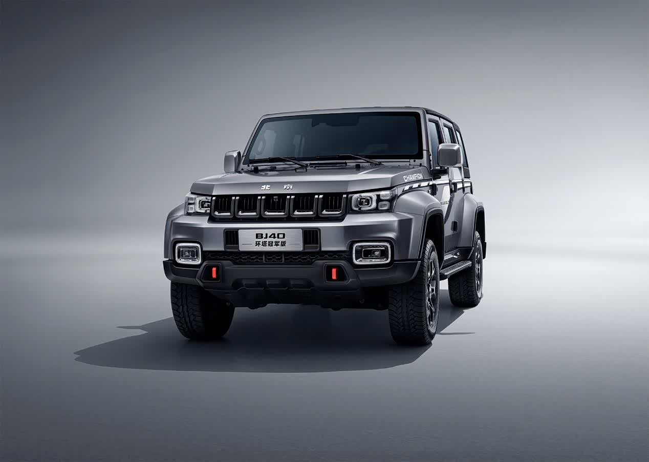 21.49万元/限量2021台 BJ40环塔冠军版开启预售_车家号_发现车生活_汽车之家