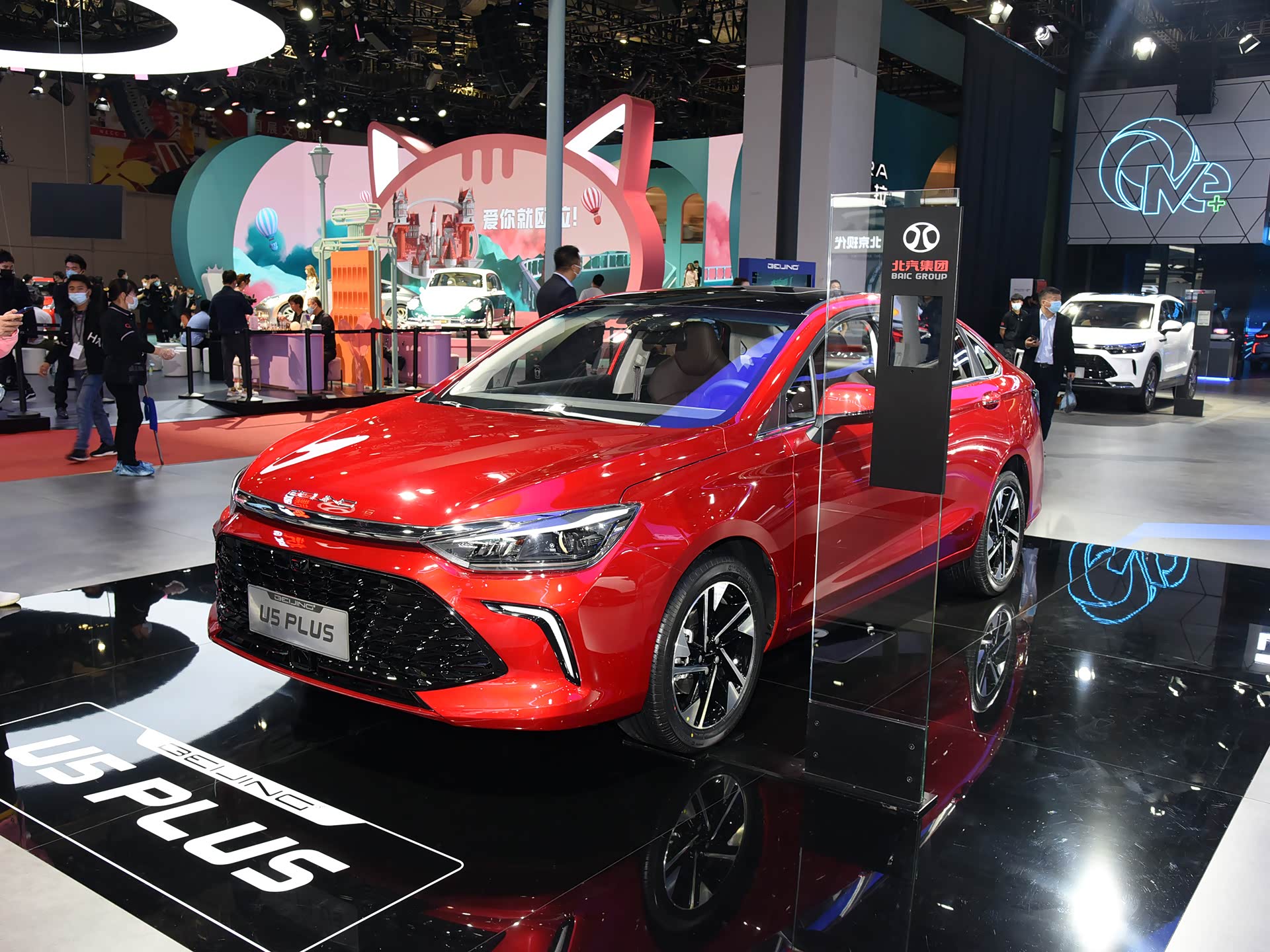 2021上海车展：BEIJING-U5 PLUS正式亮相 同步预售7-11万元_车家号_发现车生活_汽车之家