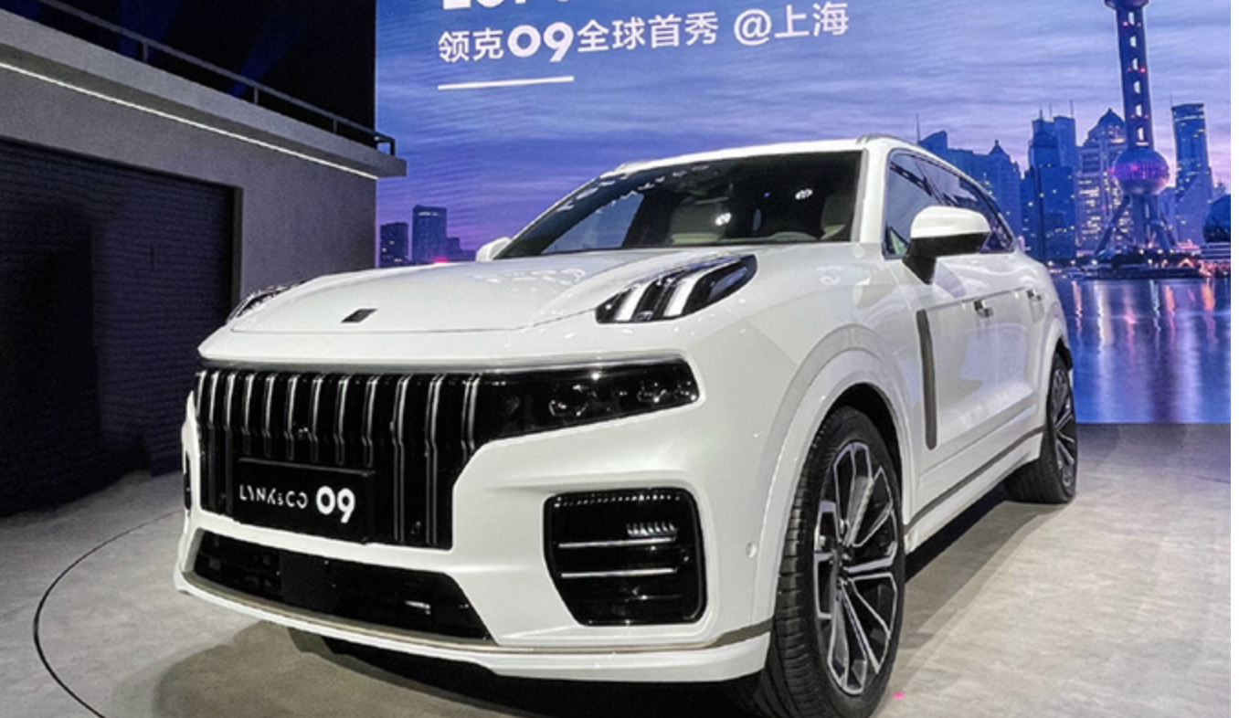30万元的沃尔沃XC90？领克09全新中大型SUV价格曝光_车家号_发现车生活_汽车之家