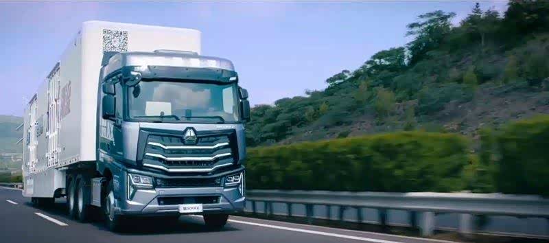 时尚气氛男神出场！中国重汽全新HOWO MAX首次亮相_车家号_发现车生活_汽车之家