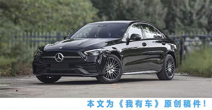 M254发动机终于来了！全新一代奔驰C级售32.52万起_车家号_发现车生活_汽车之家