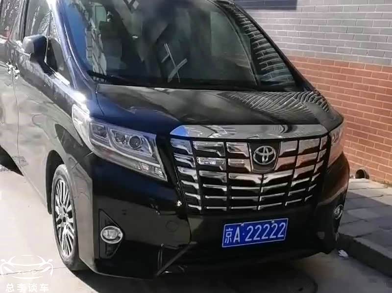 京A11111至京A99999都在什么车上？是英系车多还是德系车多？_车家号_发现车生活_汽车之家