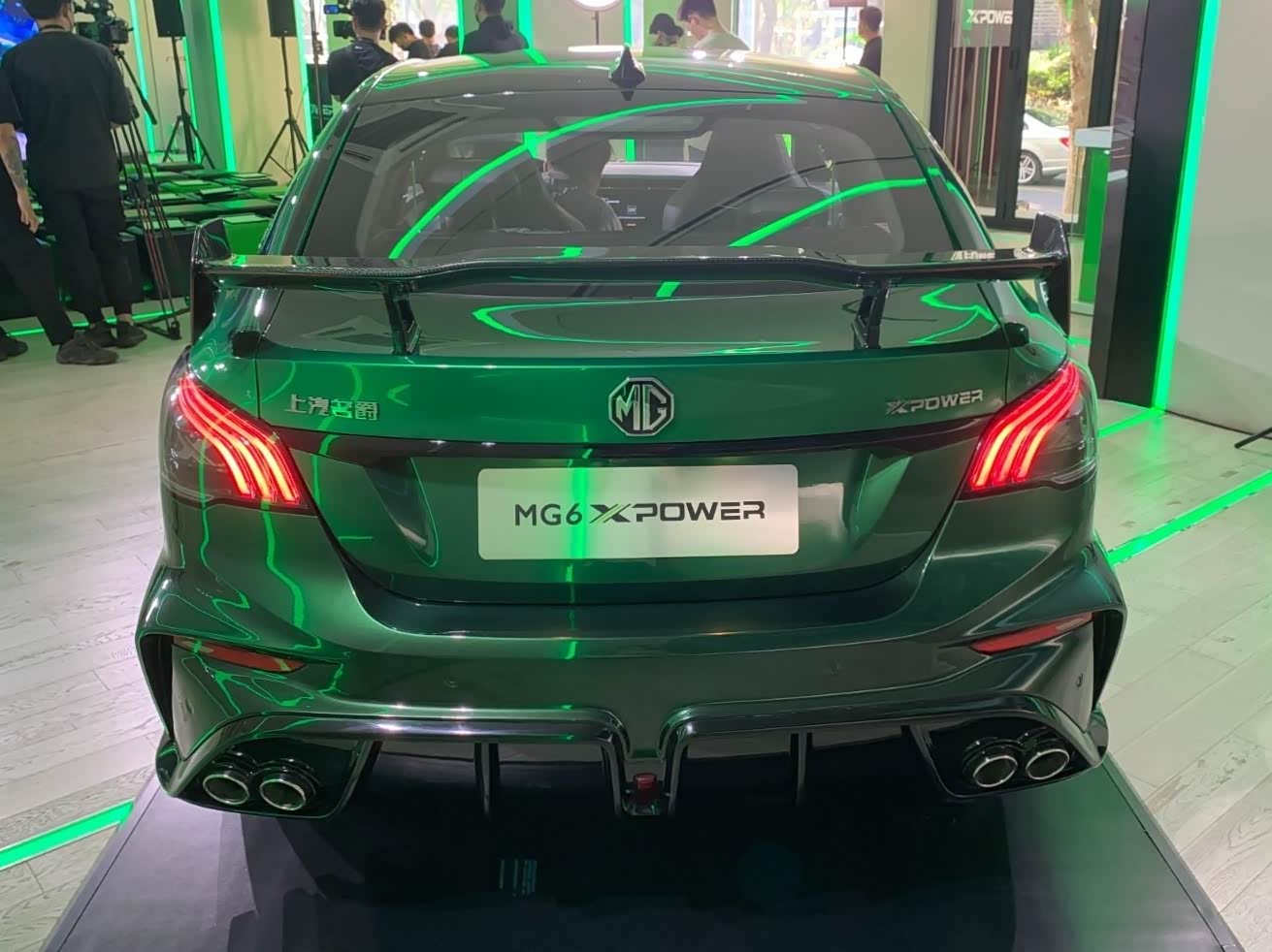 2021粤港澳车展：MG6 XPOWER售19.98万_车家号_发现车生活_汽车之家