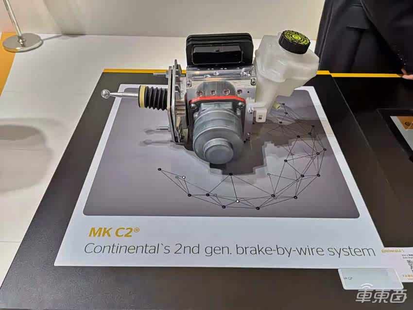大陆多款制动系统首发 线控制动支持100%动能回收_车家号_发现车生活_汽车之家