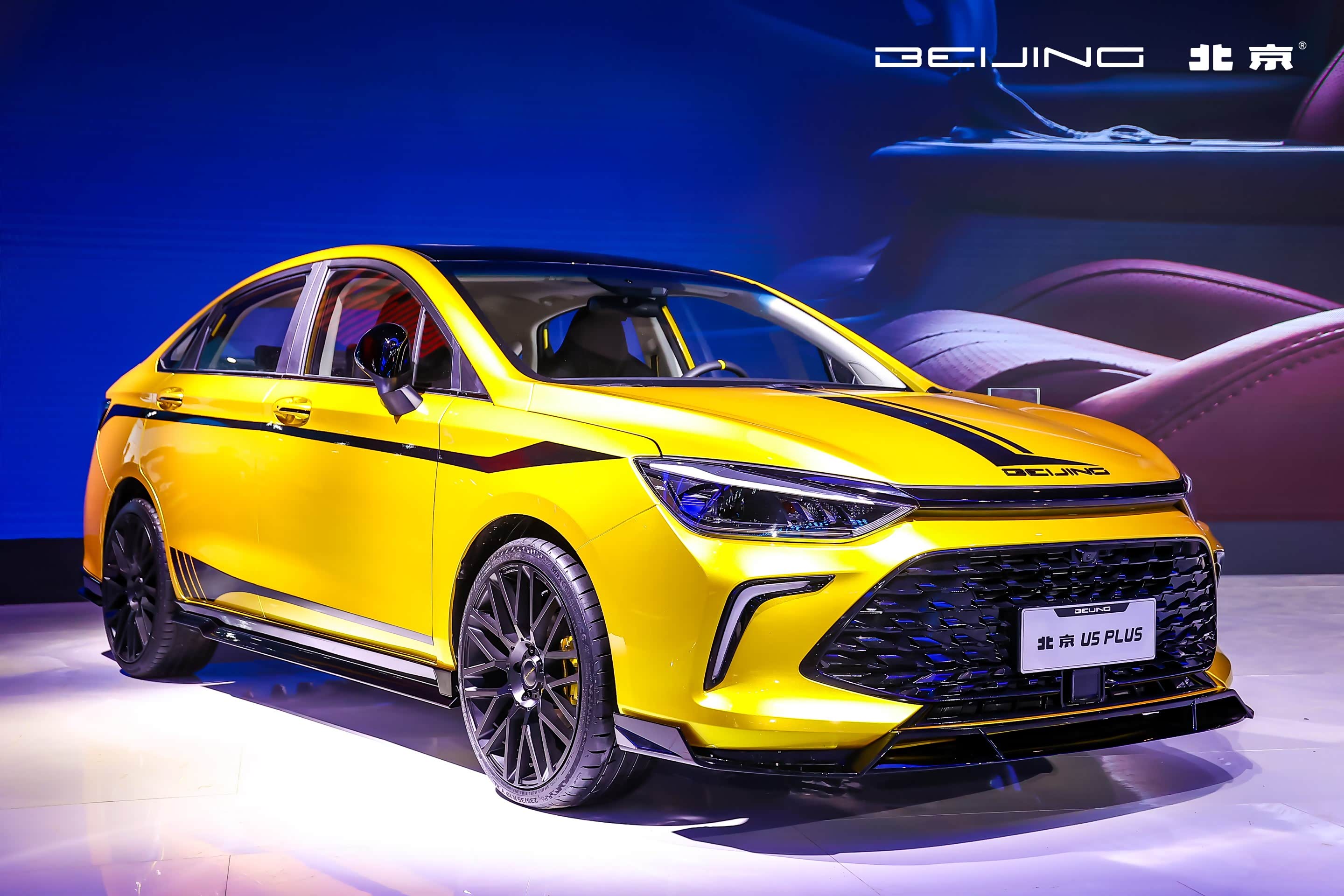 7万元起，北京U5 PLUS成都车展开启预定，新帝豪又多了一个对手_车家号_发现车生活_汽车之家