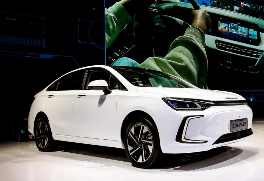 北京EU5 PLUS携多款车型，亮相2021北京汽车首届购车节_车家号_发现车生活_汽车之家