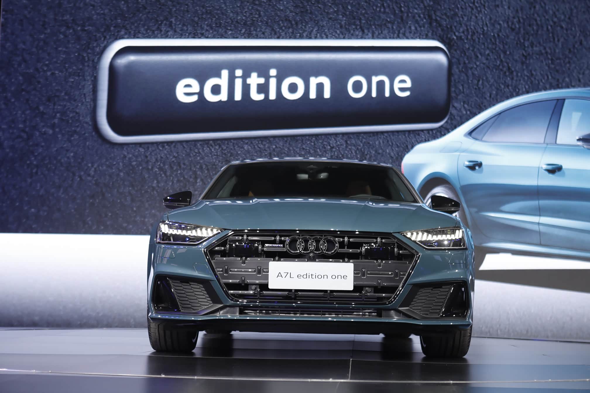上汽奥迪之夜，A7L和首款豪华纯电SUV亮相_车家号_发现车生活_汽车之家