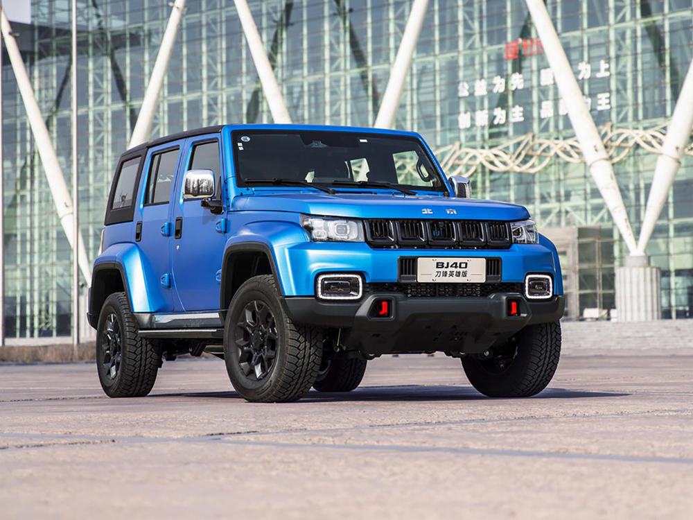 百公里油耗8.5L的硬派越野车 解析北京BJ40刀锋英雄柴油版_车家号_发现车生活_汽车之家