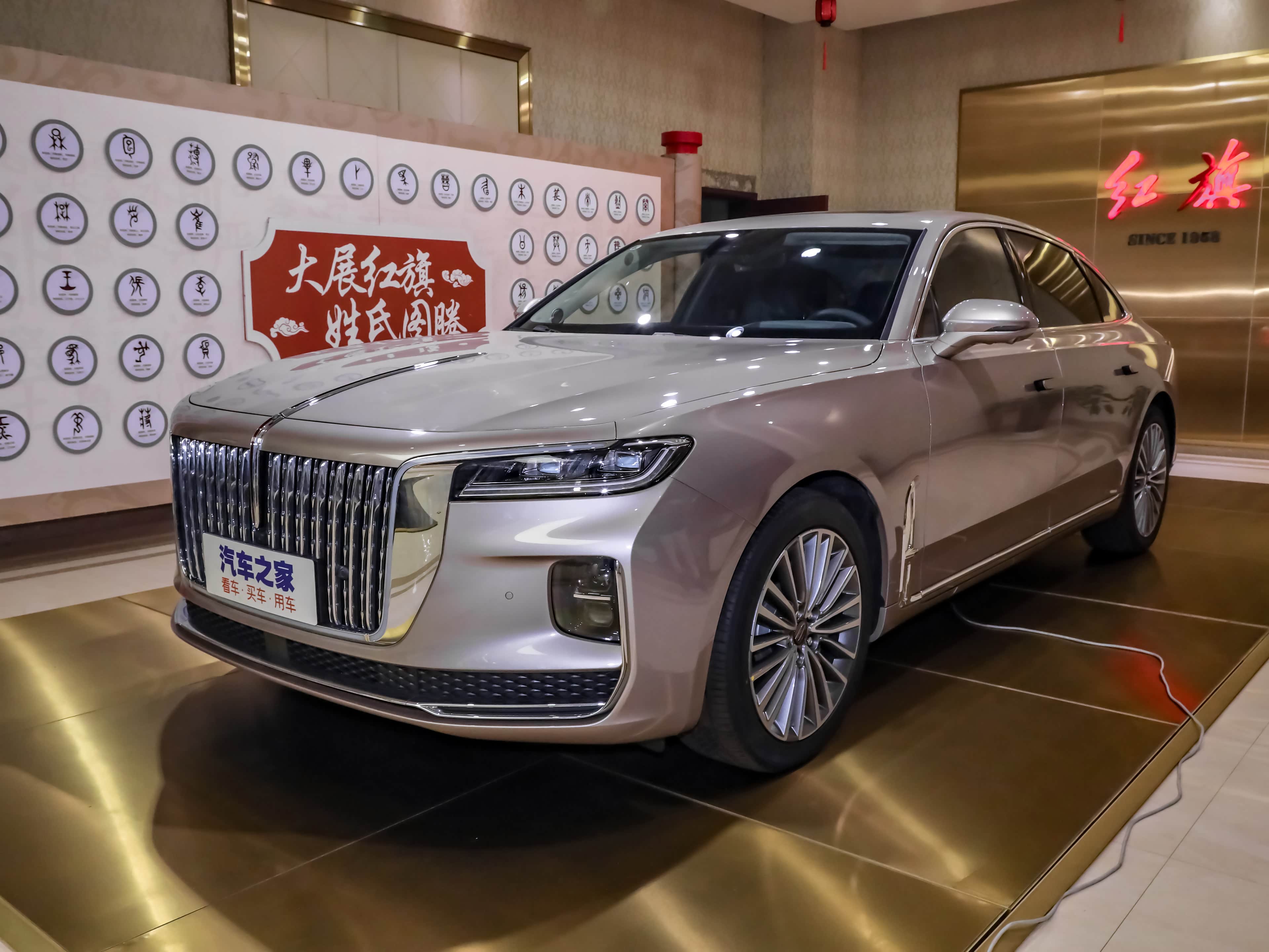 红旗H9如何在豪华车市场突围？_车家号_发现车生活_汽车之家