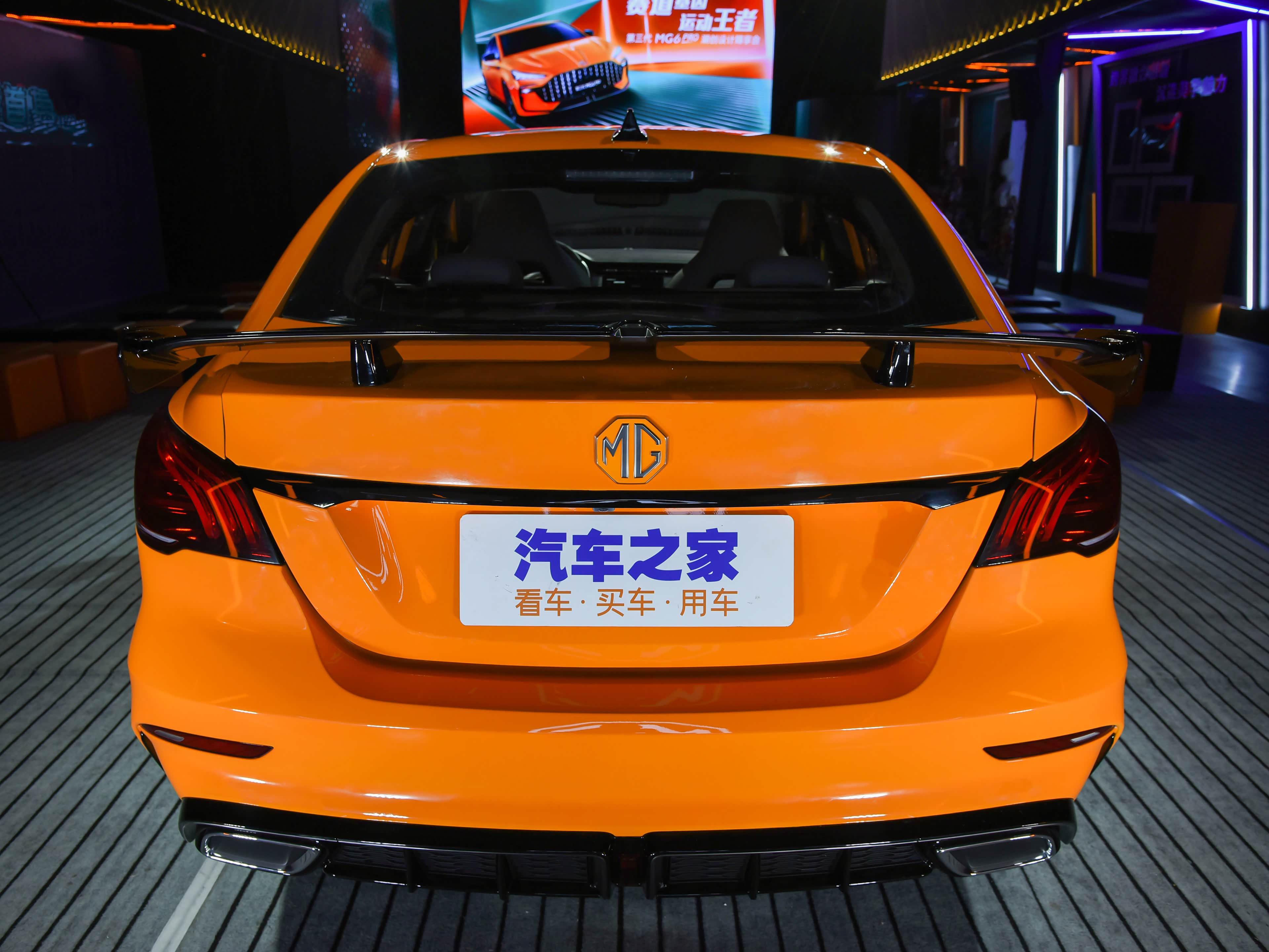 2021款名爵6 PRO实车现身，“一眼入魂”_车家号_发现车生活_汽车之家