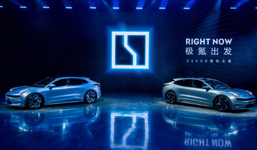 电动汽车再进化：“极氪汽车”即刻出发_车家号_发现车生活_汽车之家