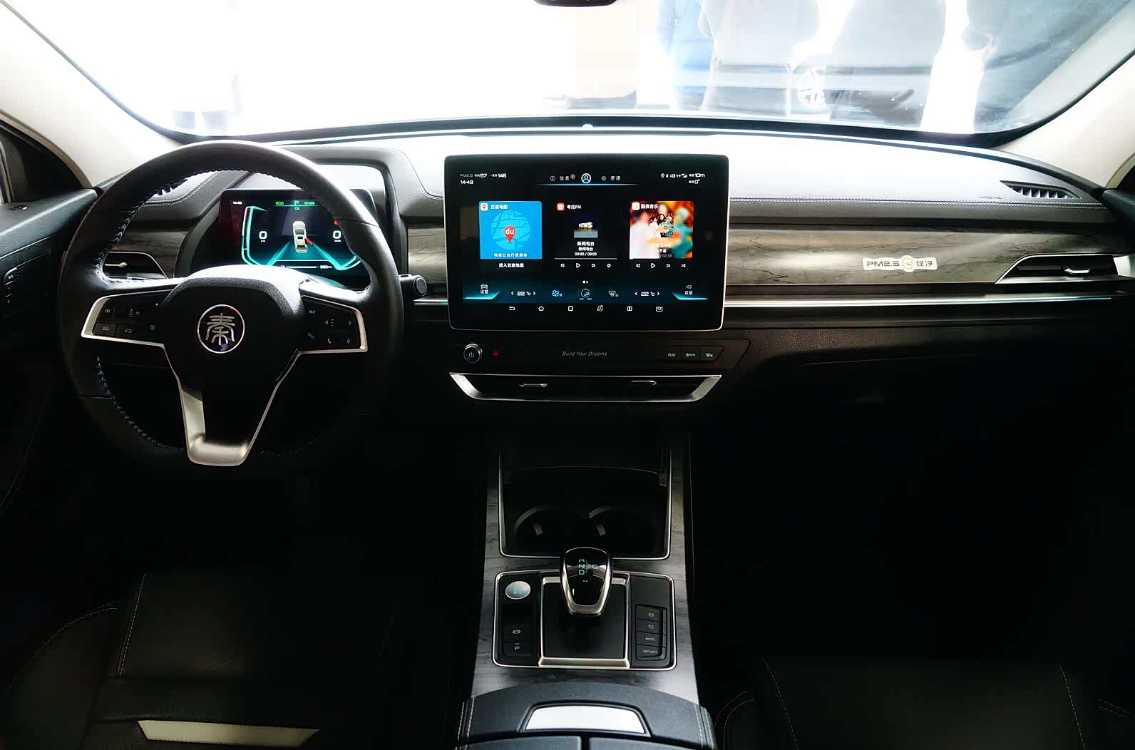 【文章】宋楠：专业赛道测试比亚迪秦Pro EV500电动汽车_车家号_汽车之家