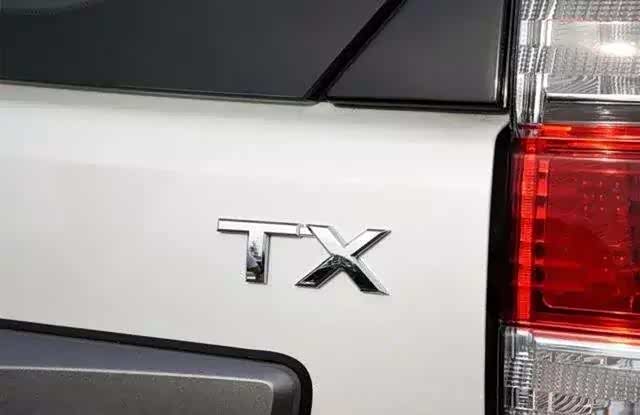 丰田霸道尾标VX、TX、TXL到底啥意思？教你一眼分辨它们的区别_车家号_发现车生活_汽车之家