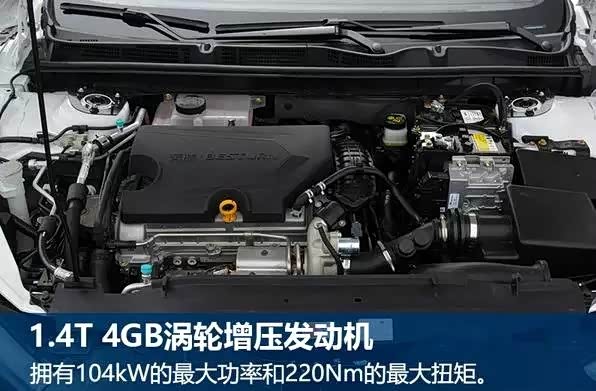 诚意换代之作全新奔腾B50能否再次奔腾_车家号_发现车生活_汽车之家