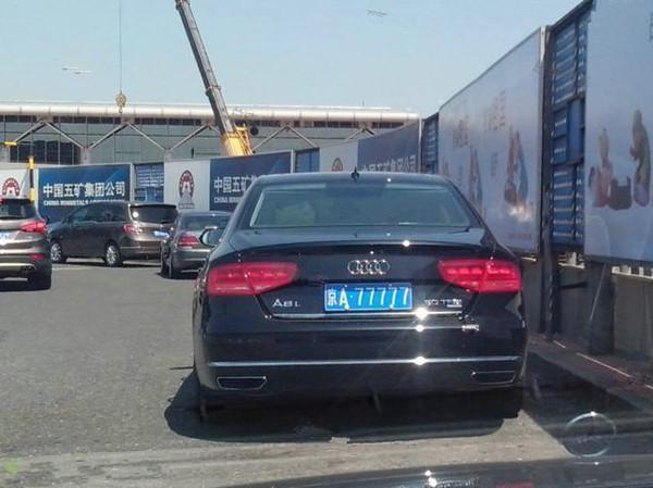 【文章】京A00000到99999都是什么车？京牌儿为什么没有京D车牌？_车家号_汽车之家