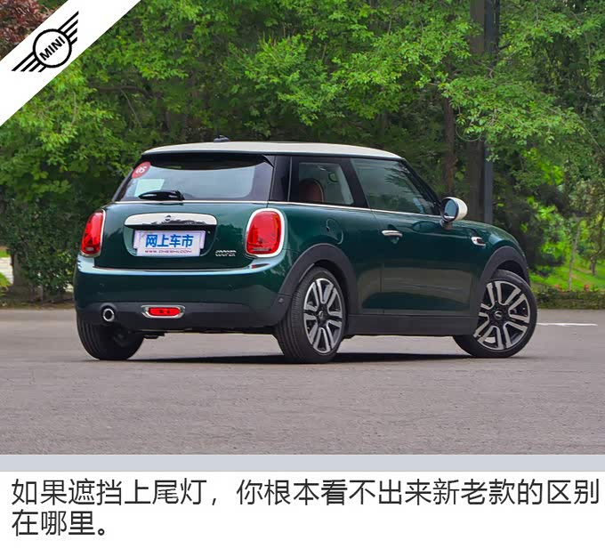 女朋友见它走不动路 试驾2018款MINI COOPER_车家号_发现车生活_汽车之家