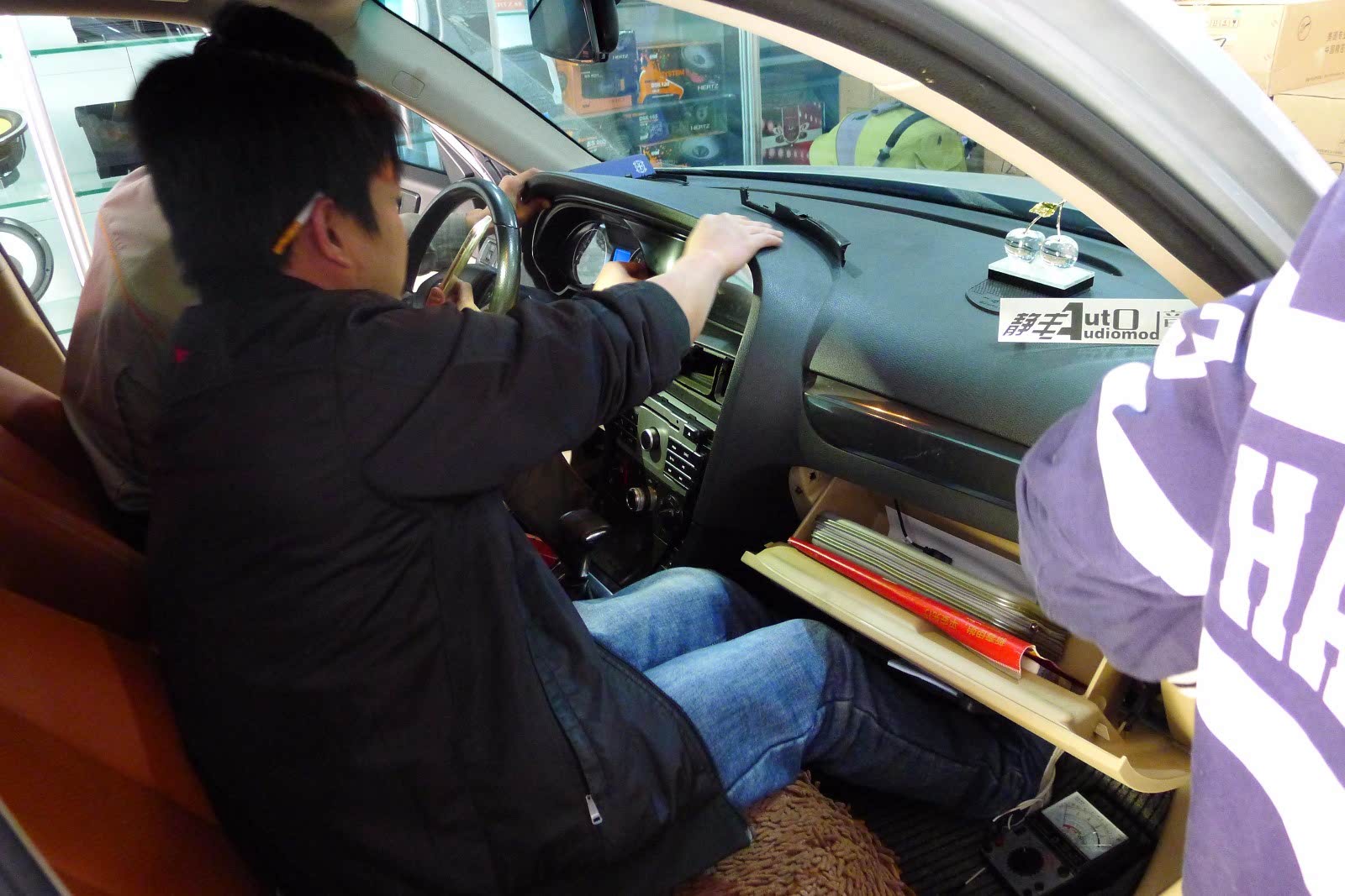 【视频】【现场实拍】中华V5调试效果 人声_车家号_汽车之家