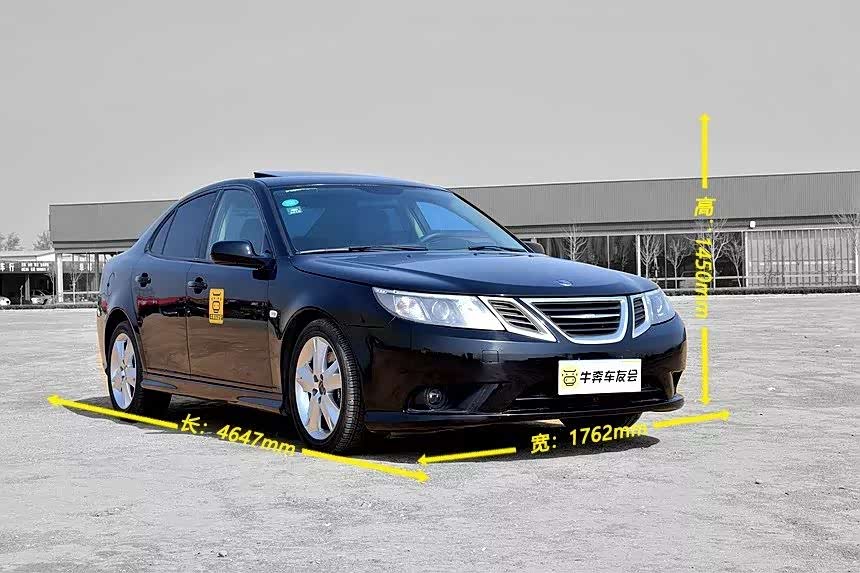 末代陆地飞行器 体验2008款萨博9-3 Linear 2.0t_车家号_发现车生活_汽车之家