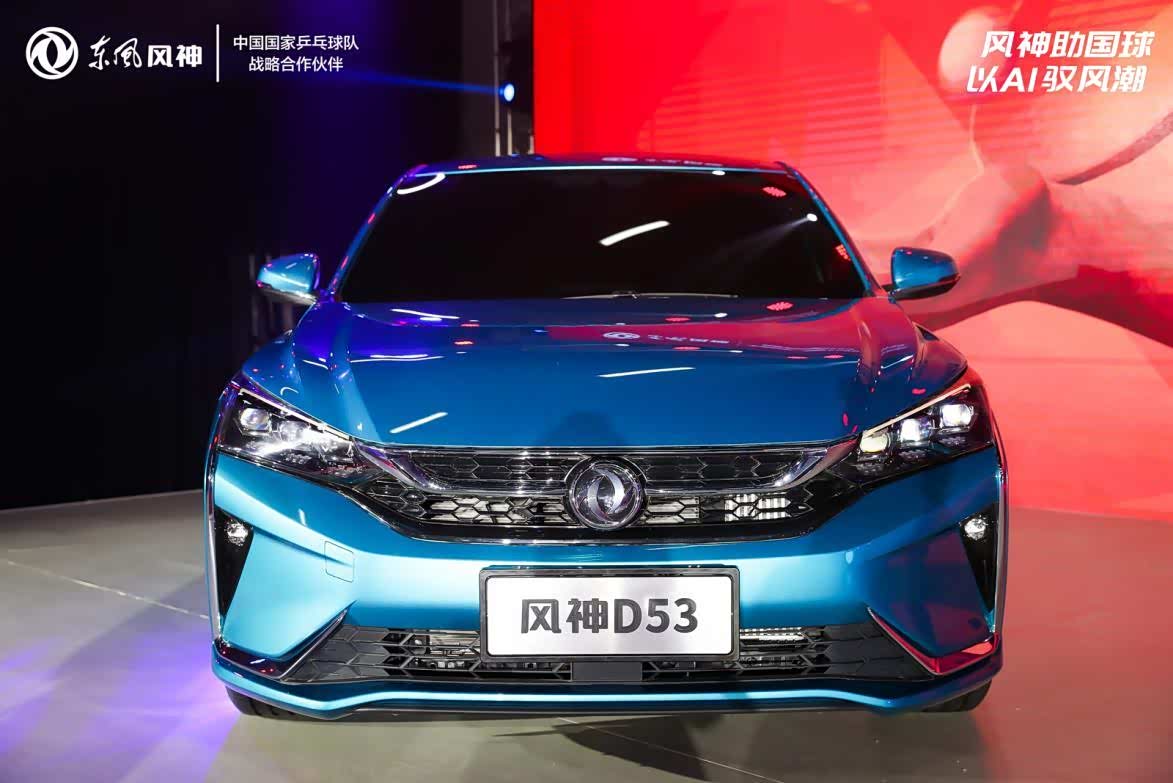 配1.5T“中国心”，风阻系数0.25cd，风神奕炫还欲征战CTCC_车家号_发现车生活_汽车之家