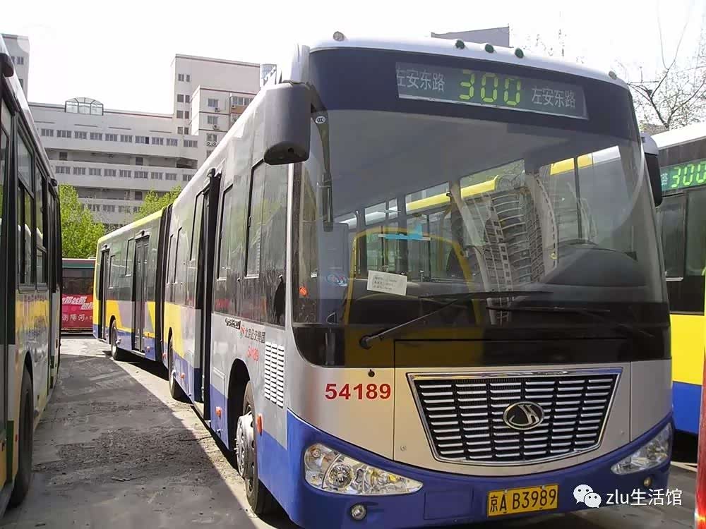 【文章】最后的旅途 北京公交老车BK6180D3的初记忆_车家号_汽车之家