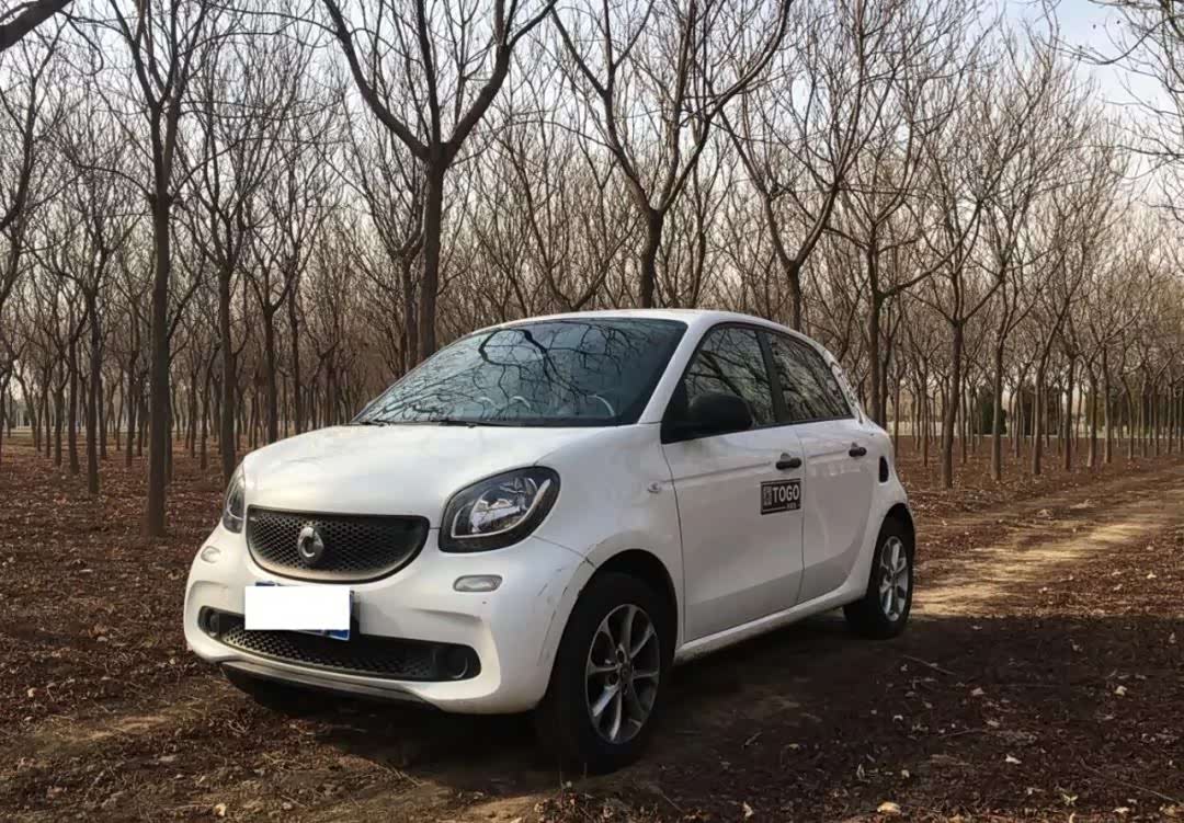 四座版Smart：买它的人真是为了虚荣？_车家号_发现车生活_汽车之家