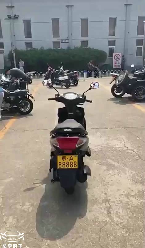 北京车管所偶遇京A88888，摩托车不值钱，这牌照一辆A8能换来吗_车家号_发现车生活_汽车之家