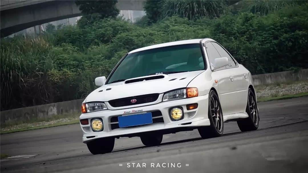 【文章】将近20岁的斯巴鲁GC8上山啦！虽然不是拓海老爸，但威风不减当年_车家号_汽车之家