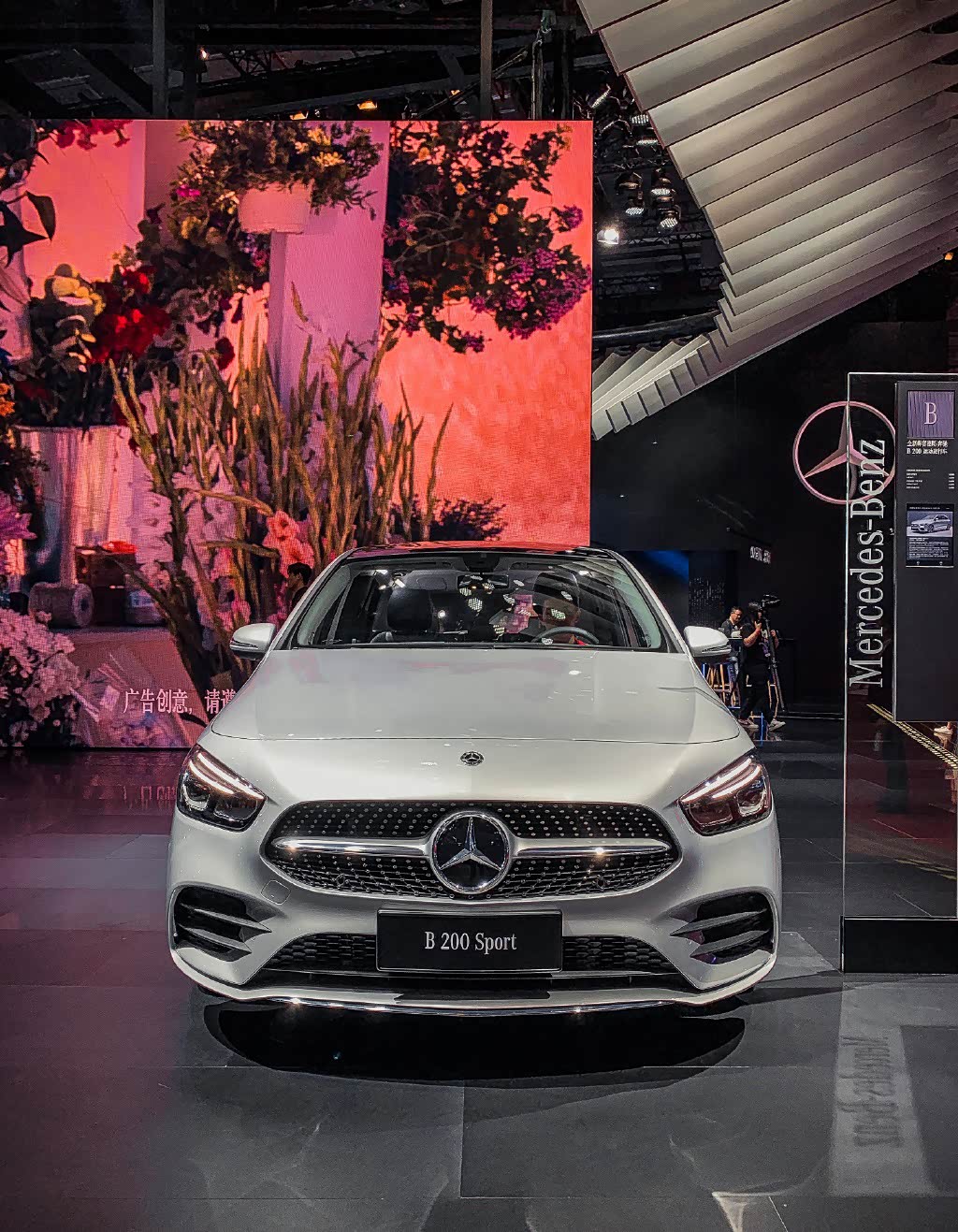 全新梅赛德斯-奔驰B200 Sport！_车家号_发现车生活_汽车之家
