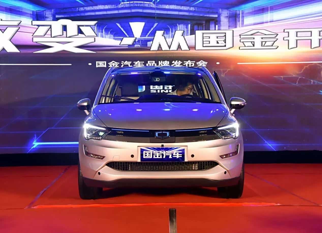 你们应该会爱上这款新能源MPV——国金GM3_车家号_发现车生活_汽车之家